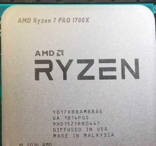 Процессор ryzen 7 pro 1700x