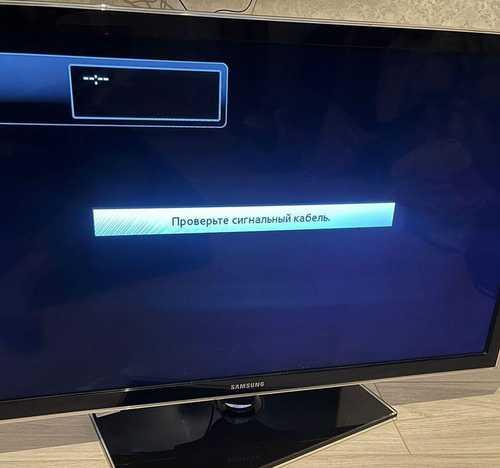 Телевизор samsung UE40D5000PW