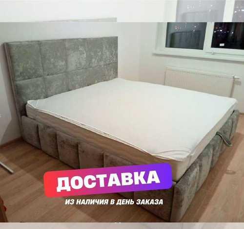 Кровать 200 200 в наличии