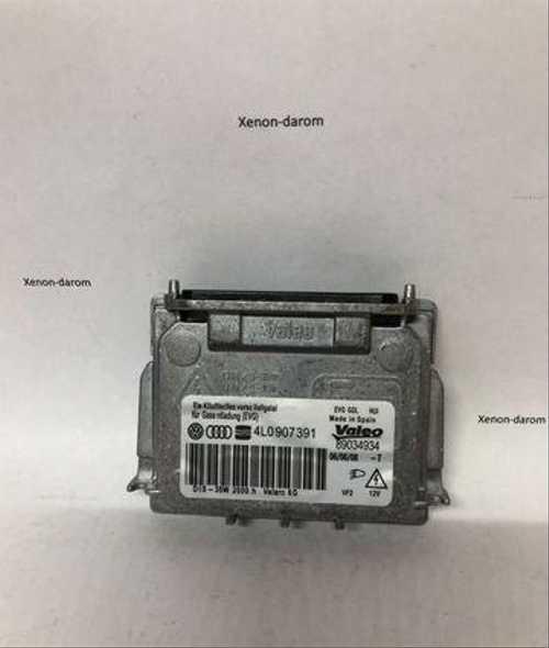 Valeo 6G 89034934 бмв е87 Volvo Блок розжига