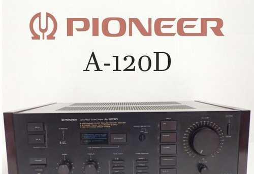 Pioneer A-120D - Невообразимая Мощь и Эмоции