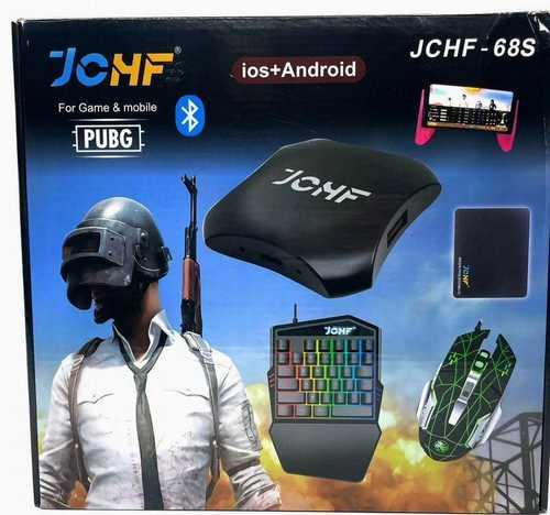 Игровой набор для смартфонов jchf-68S