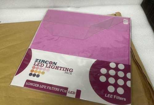 Набор фильтров LEE Filters Zircon LED Lighting Pac
