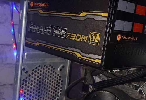 Блок питания Thermaltake smart SE 730W SPS-730M