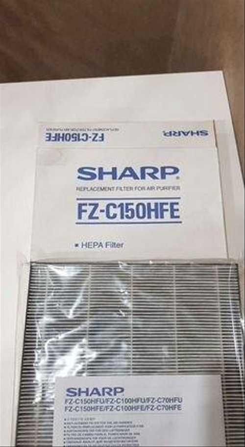 Hepa filter Sharp FZ-c150hfe