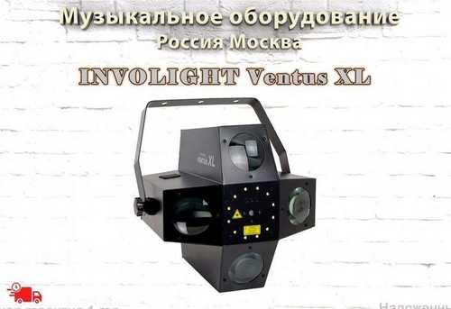 Involight Ventus XL световой эффект