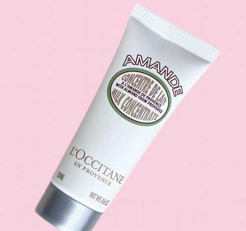 Loccitane Almond Milk Concentrate 20ml