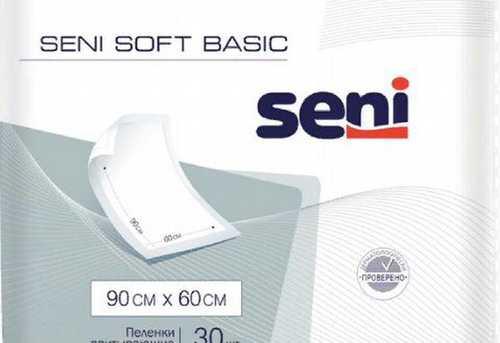 Пеленки впитывающие Seni Soft и TerezaMed 60х90