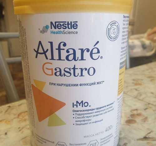 Смесь alfare Gastro