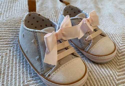Пинетки-кроссовки для новорожденной Mothercare