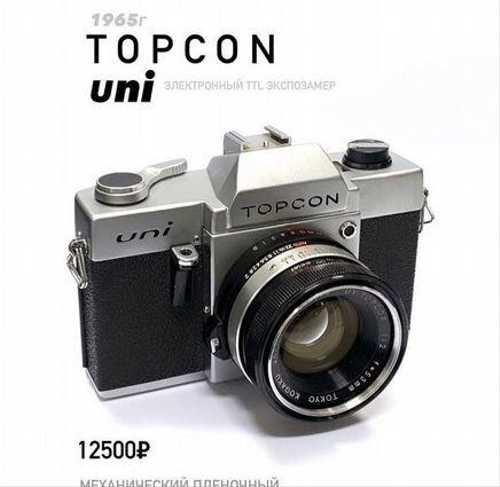 Фотоаппарат Topcon Uni