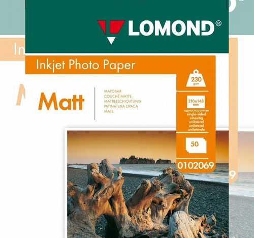 230гр А5, Матовая бумага, 50л Lomond 0102069