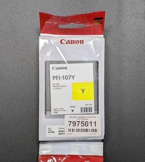 Картридж Canon PFI-107Y