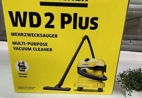 Пылесос Karcher wd2 Plus Новый Гарантия