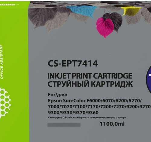 Картридж струйный Cactus CS-EPT7414 T7414 желтый (1000мл) для Epson SureColor SC-F6000/6200/7000