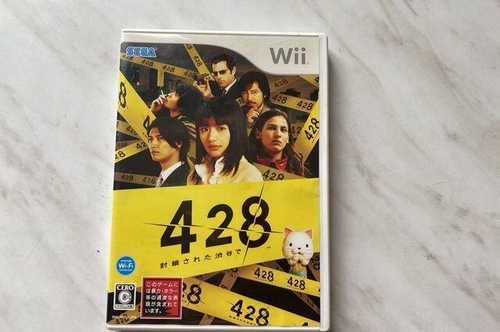 Игра 428: Shibuya Scramble для Wii (японский язык)
