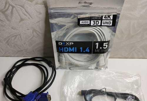 Кабель VGA hdmi mini hdmi