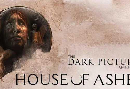 The Dark Pictures Anthology: House of Ashes PS4/5