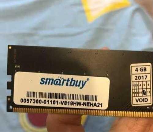 Оперативная память ddr4 4gb Smartbuy