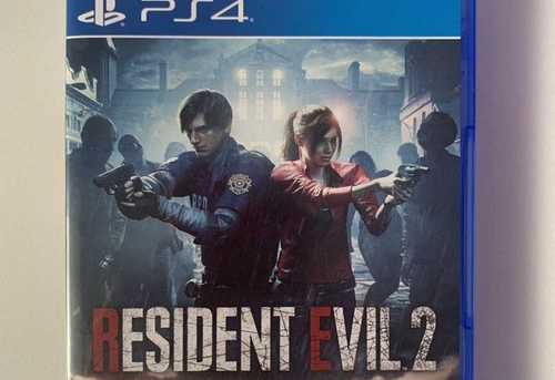 Resident evil 2 remake ps4 Ru Box