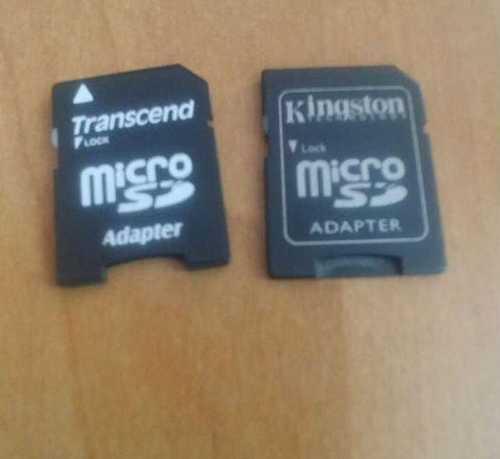 MicroSD адаптер микро сд