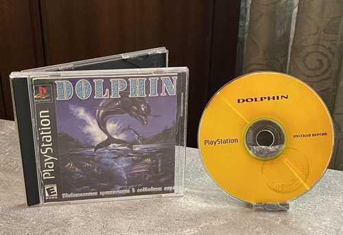 Dolphin Sony PS1 штампловка
