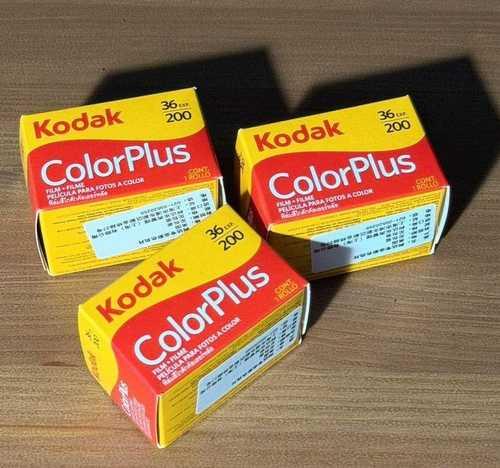 Фотопленка 35мм kodak color plus