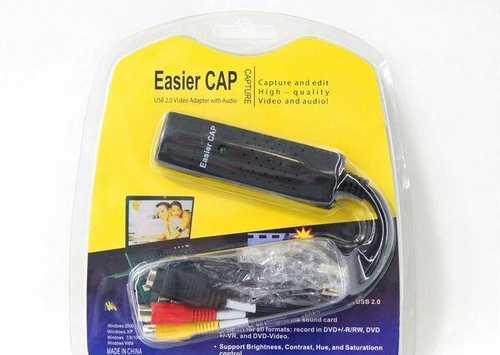 Внешний USB видеозахват Easier CAP utvf-007