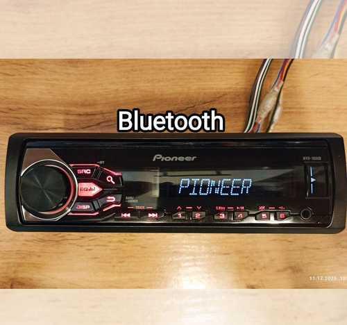 Магнитола Pioneer MVH-180UB с Bluetooth