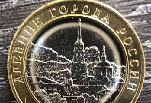 10 рублей 2022 года дгр Рыльск
