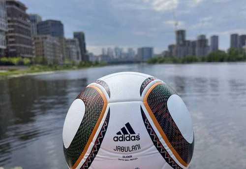 Футбольный мяч adidas jabulani 5 размер 2010 год