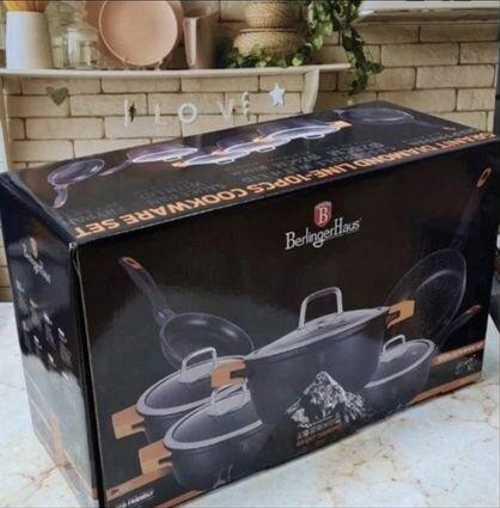 Набор кастрюль и 2 сковородки Berlinger Haus