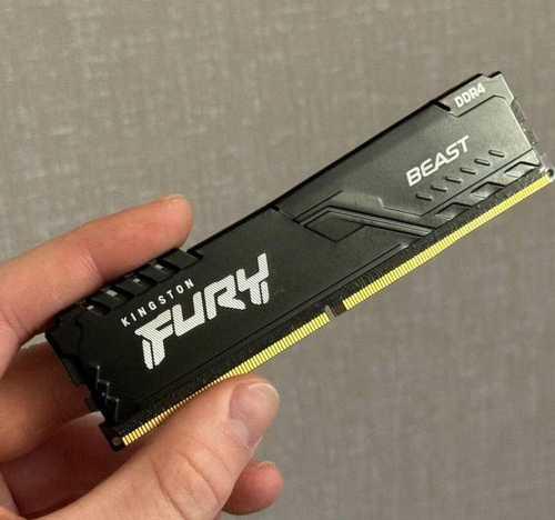 DDR4 8gb fury