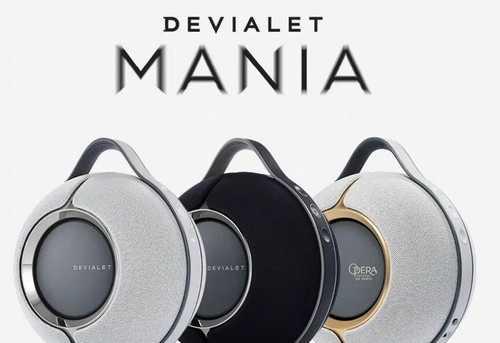 Портативная акустика Devialet Mania и аксессуары