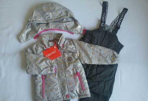 Демисезонный костюм на девочку 86р