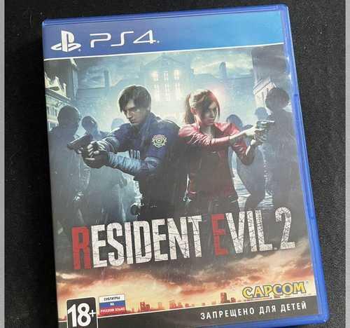 Resident evil 2 ps4