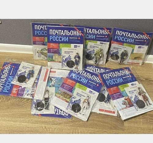 Почтальоны России фигурки
