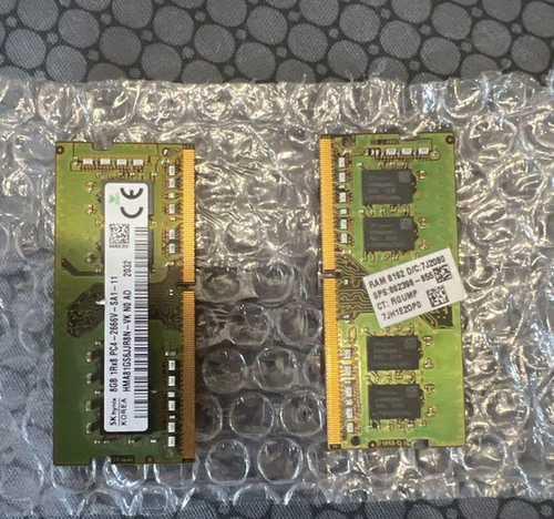 Оперативная память Hynix, DDR4 2х8GB, 16GB