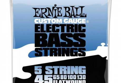 Струны для пятиструнной бас-гитары Ernie Ball 2810