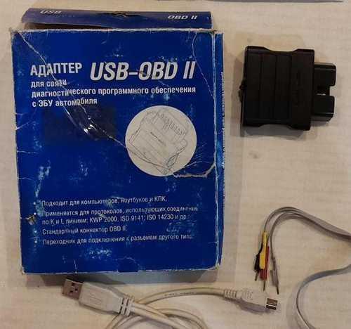 Адаптер USB-овd II Орион (K-line)