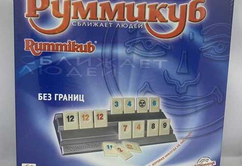 Настольная игра Руммикуб. Без границ