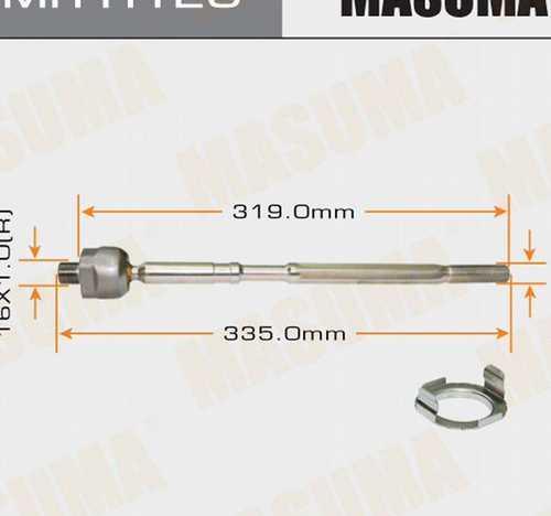 Тяга рулевая Masuma MR-H120
