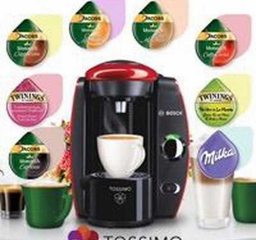 Кофеварка капсульная Bosch Tassimo