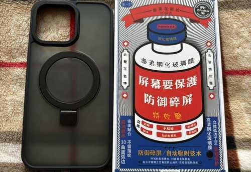 Чехол и защитное стекло iPhone 15 pro Max