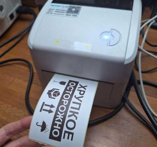 Термопринтер для этикеток xprinter 420B