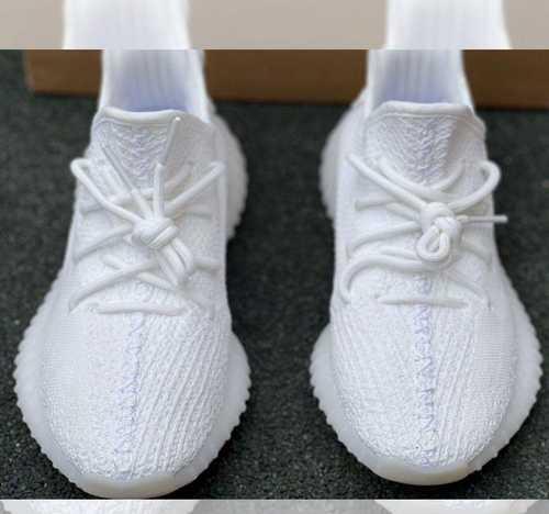 Adidas Yeezy Boost 350 V2