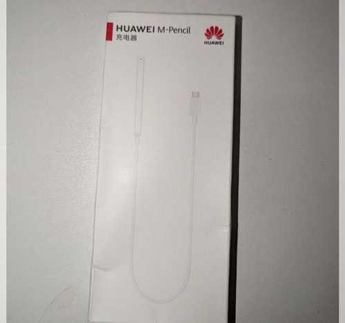 Huawei M-pencil зарядное устройство C-CD52