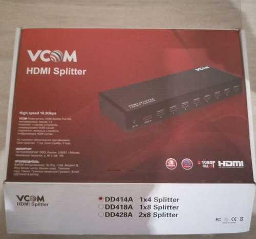 Разветвитель vcom hdmi Spliitter VDS8044A