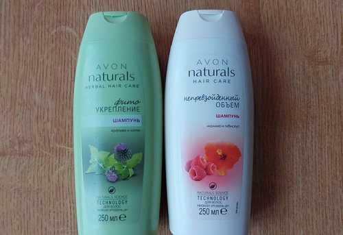Набор Avon