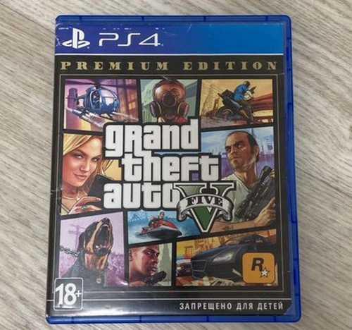 Игра для playstation ps4 gta 5